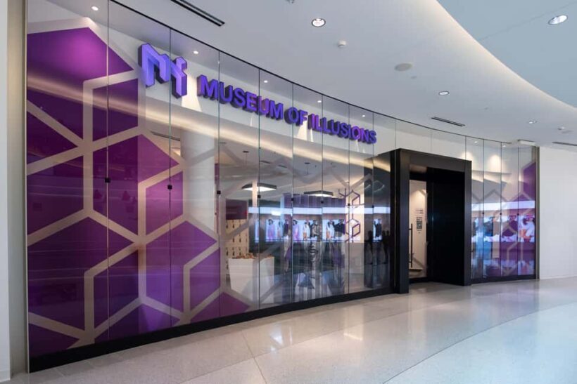 Mall of America: Museum of Illusions Entry Ticket - An In-Depth Look at the Museum of Illusions