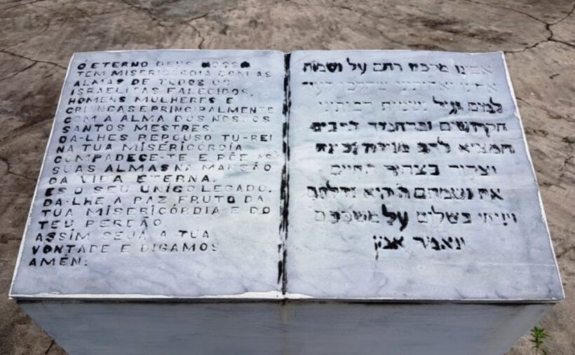 Manaus: Jewish History Tour with Guide - Final Thoughts: Who Will Love This Tour?