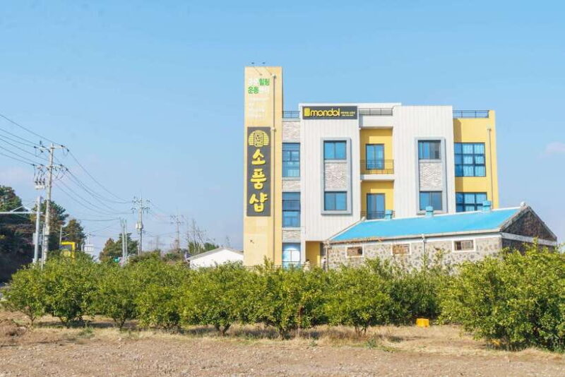 Mandal Discount Voucher 10,000KRW: Hidden Shop in Jeju - Exploring the Products: What Can You Expect?