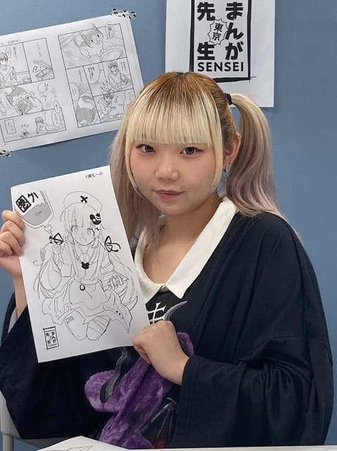 Manga Artist Experience With Professional Guidance in Tokyo - Location and Accessibility
