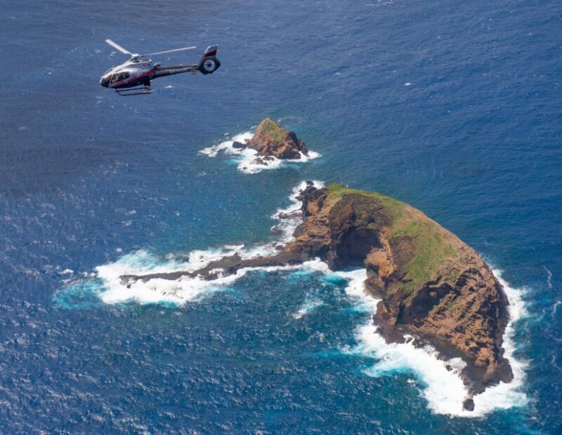 Maui: 3-Island Hawaiian Odyssey Helicopter Flight - Practical Details and What They Mean for You