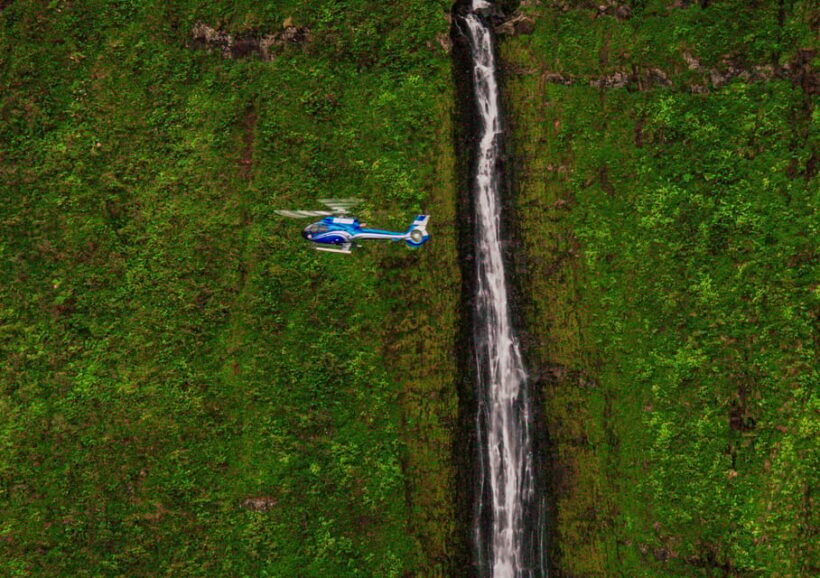Maui: Hana Rainforest Helicopter Tour - Key Points
