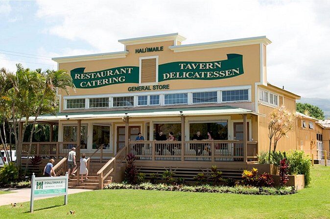 Maui Pineapple Tour: Farm and Feast Experience - The Sum Up