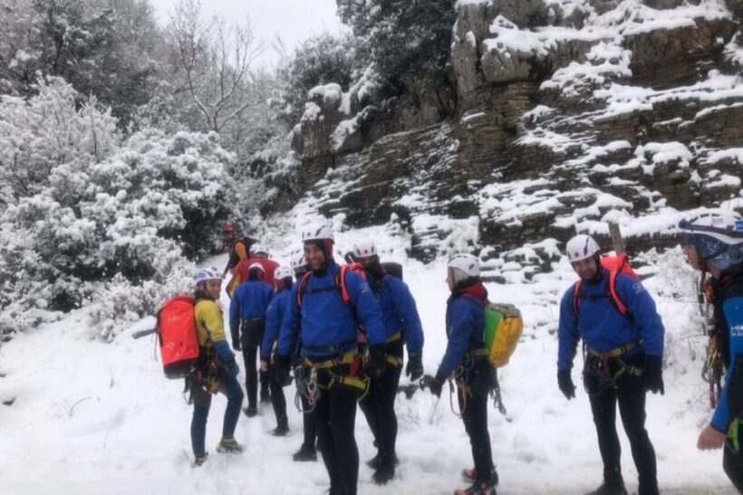 Megalo Papingo: Canyoning with Rappel Section B - FAQ