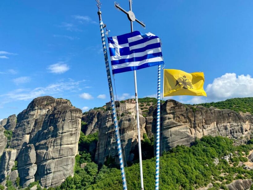 Meteora Full Day Tour from Athens - Practicalities and What to Know