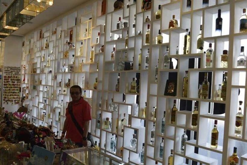 Mexico City: Tequila and Mezcal Museum Ticket with Tastings - Additional Option: The Mayahuel Walk