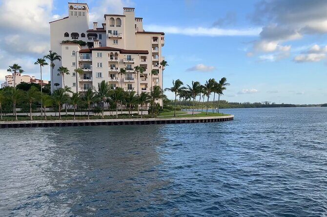 Miami Skyline & Star Island 90 Minute Cruise - FAQ