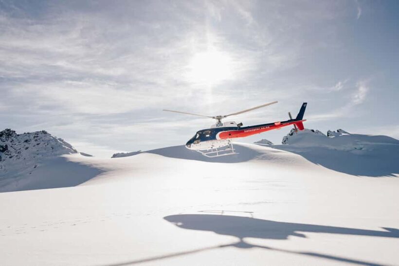 Milford Sound: 1.5-Hour Helicopter Tour with Two Landings - FAQ