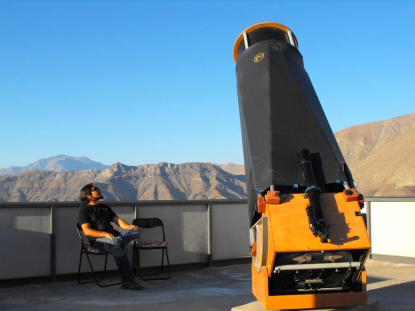 Milky Way Sanctuary Stargazing Tour at Pangue Observatory - Key Points