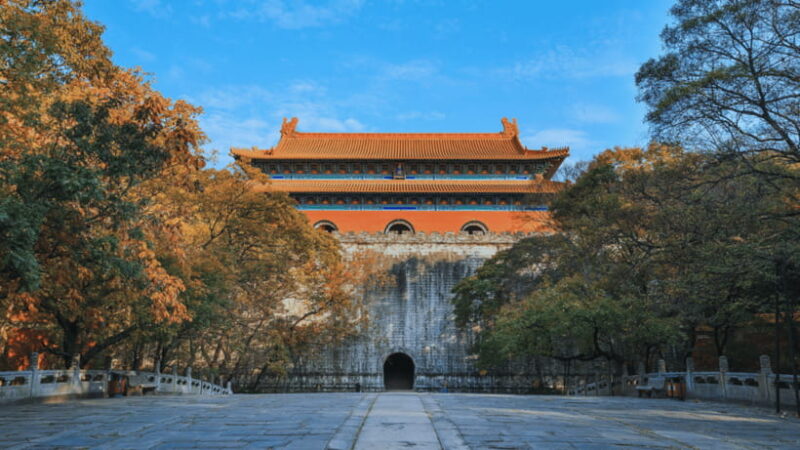 Ming Tombs Admission Ticket - Key Points