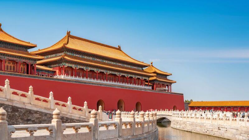 Mini Group Tour Of Beijing City Sites Including Tickets - FAQs
