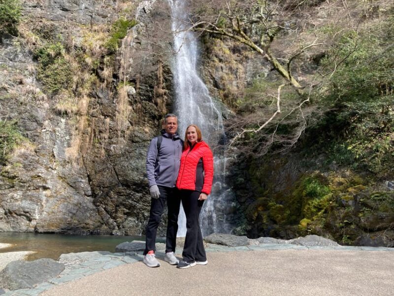 Minoo Park: Guided Nature Walk - Special Considerations