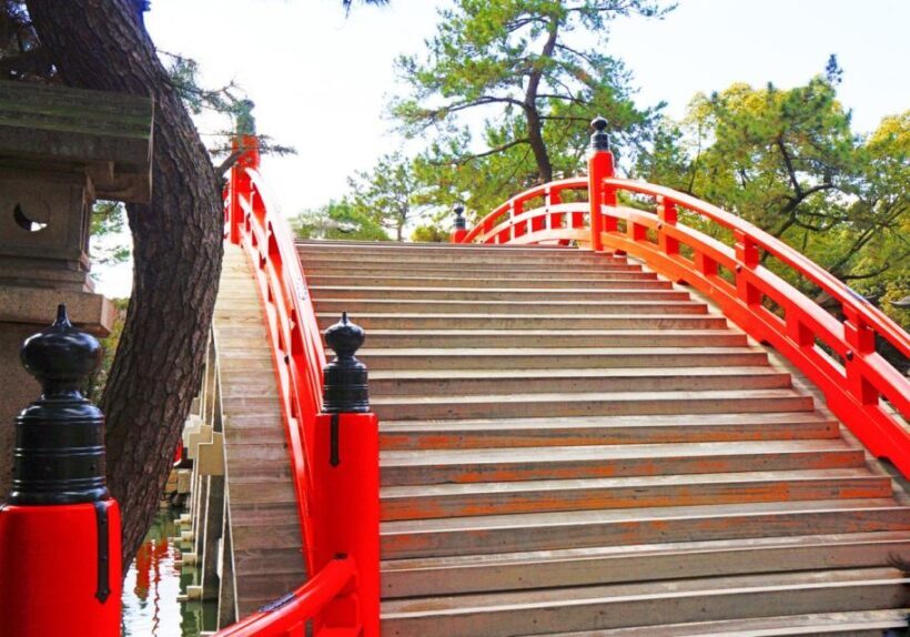 Minoo Park Private Tour: Nature, Temples, and Coffee Bliss - Key Points