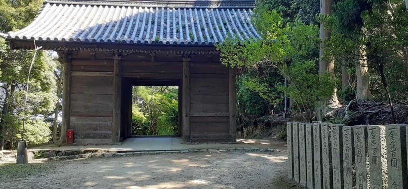 Moment of Zen: Last Samurai Temple Mountaintop Walking Tour - Key Points