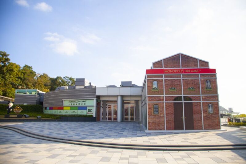 MONOPOLY DREAMS: Admission Ticket - Accessibility and Practicalities