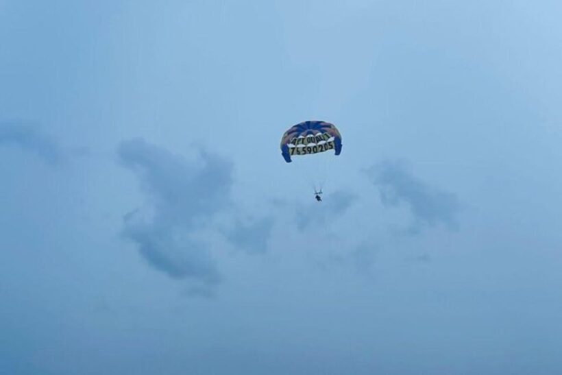 Montego Bay: Private Parasailing and Jet Ski Adventure - FAQs