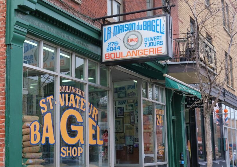 Montreal: Plateau Mont-Royal & Mile End Walking Tour - FAQ