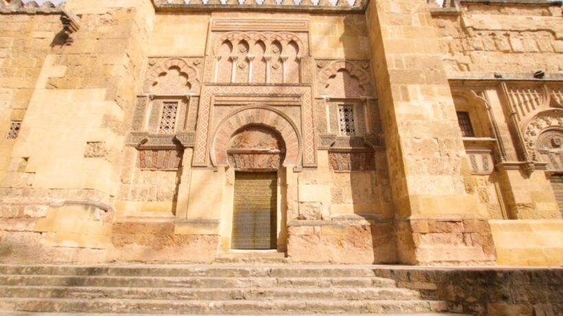 Mosque-Cathedral of Cordoba: Entry Ticket and Guided Tour - The Sum Up