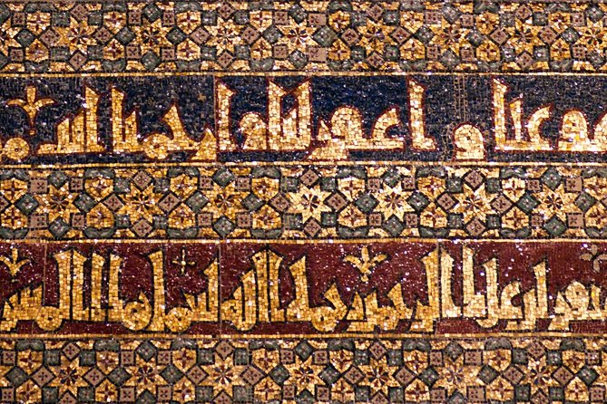 Mosque-Cathedral of Cordoba Guided Tour - Who Should Consider This Tour?