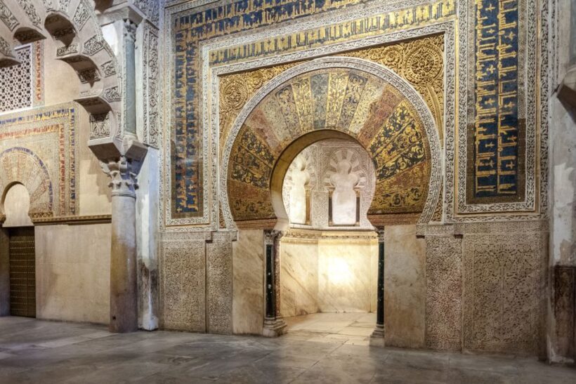 Mosque-Cathedral of Córdoba Guided Tour with Tickets - FAQ
