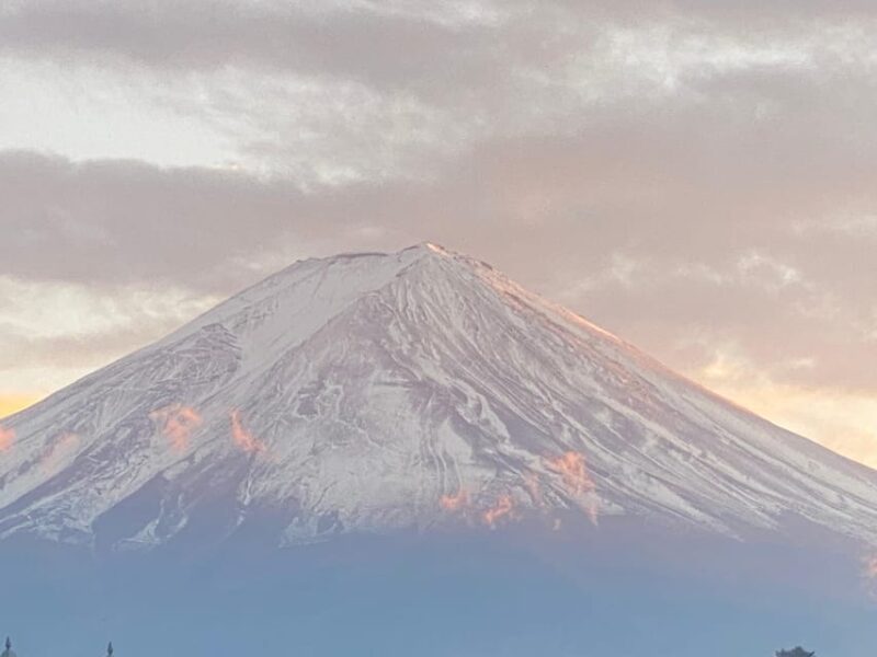 Mount Fuji Day Tour With English Speaking Driver - Key Points