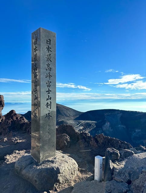 Mount Fuji & Hakone One Day Private Tour With English Driver - Itinerary Highlights