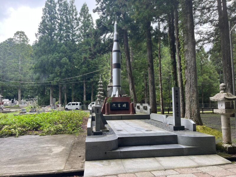 Mount Koya: Full-Day Private Guided Tour From Osaka - Preparing for Your Journey