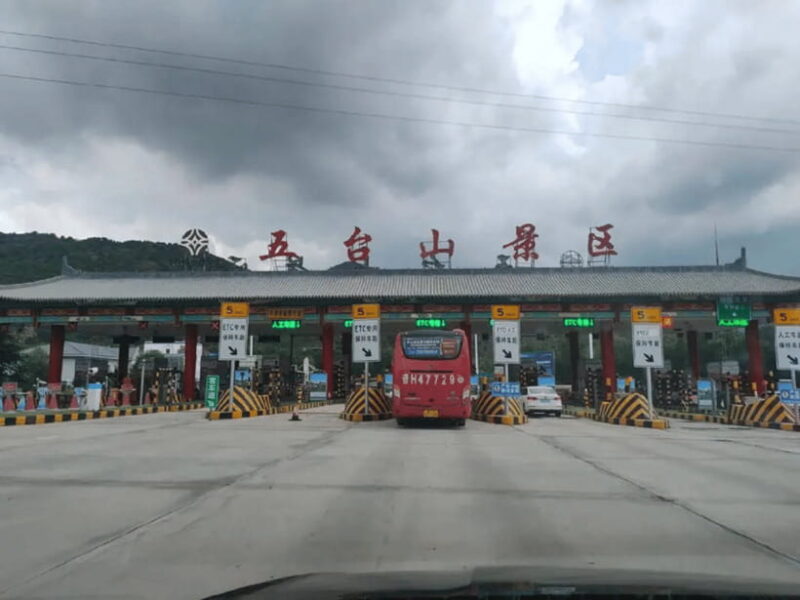 Mount Wutai Tour or Entry Ticket Only Option - Key Points