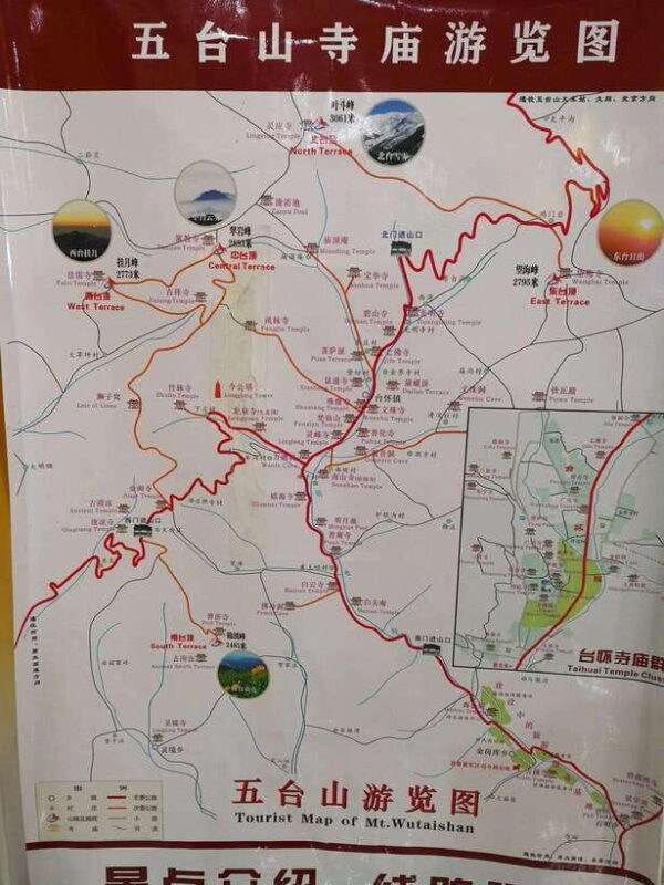 Mount Wutai Tour or Entry Ticket Only Option - What You Can Expect on This Tour