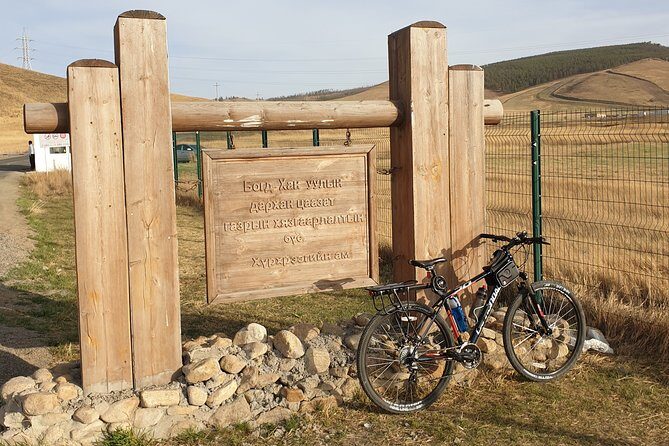 Mountain Bike (MTB) Rental - Starting Point and Logistics