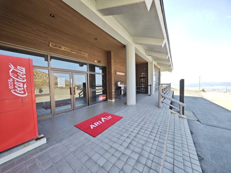 Mt. Aso Helicopter Tour - Important Information and Restrictions