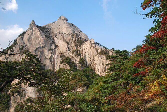Mt Bukhansan National Park Hiking Tour - Introduction