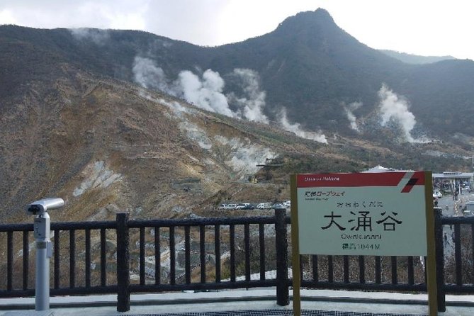 Mt. Fuji 5th Station, Owakudani Ropeway, Pirate Ship Plus Outlet Shopping! - Seasonal Changes and Alternative Itinerary