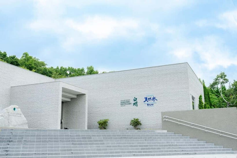 Mt. Fuji & Suntory Hakushu Distillery Whisky Museum - Key Points
