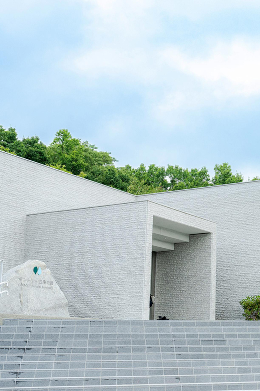 Mt. Fuji Viewing & Suntory Hakushu Distillery Whisky Museum - Frequently Asked Questions