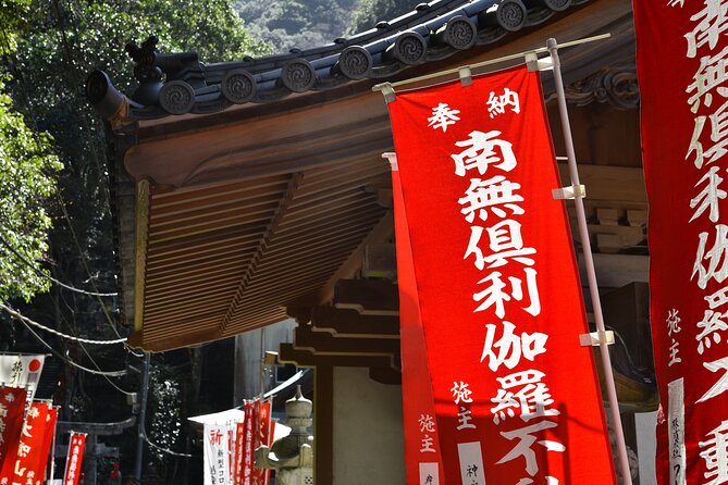 Mt. Inunaki Trekking and Hot Springs in Izumisano, Osaka - Highlights of the Experience