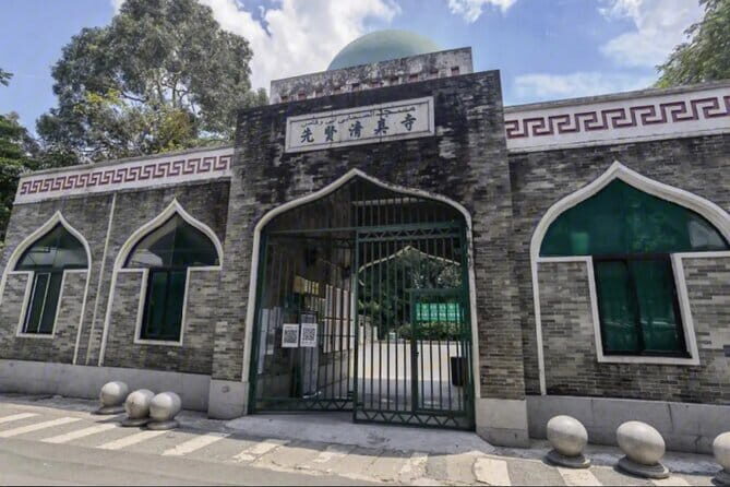 Muslim Friendly Guangzhou Private Tour Masjid Halal Food and More - Detailed Review of the Muslim Friendly Guangzhou Private Tour