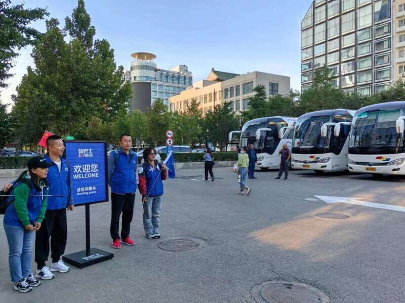 Mutianyu Great Wall Bus, Departure 8/9/10am, Return 3/4/5pm - Who Should Consider This Tour?