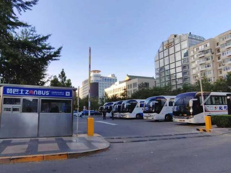 Mutianyu Great Wall Bus, Departure 8/9/10am, Return 3/4/5pm - FAQs