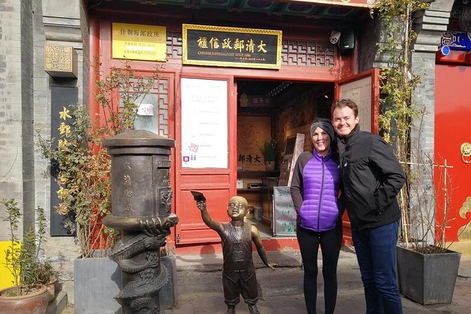 Mutianyu Great Wall & Old Hutong Private Layover Guided Tour - Final Words