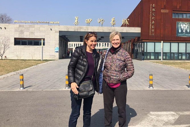 Mutianyu Great Wall Private Tour With Lunch - What’s Included and What’s Not