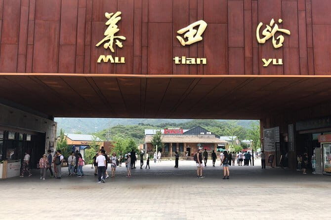 MuTianYu GreatWall SummerPalace English Cab Driver-TranslationAPP - Key Points