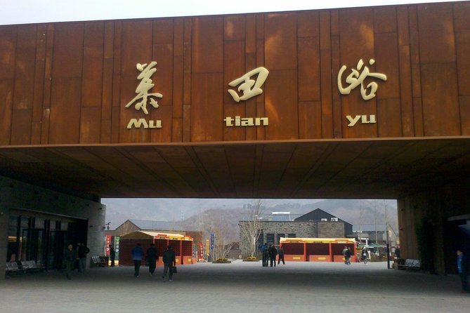 MuTianYu GreatWall Trip Licensed Taxi by English CabDriver-TR APP - Who Would Enjoy This Tour?