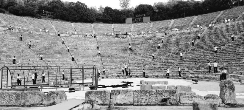 Mycenae-Nafplio-Epidaurus Private Full Day Tour with Sedan - Key Points