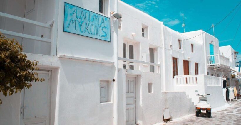 Mykonos: Delos and the city walking tour - What Makes This Tour Stand Out
