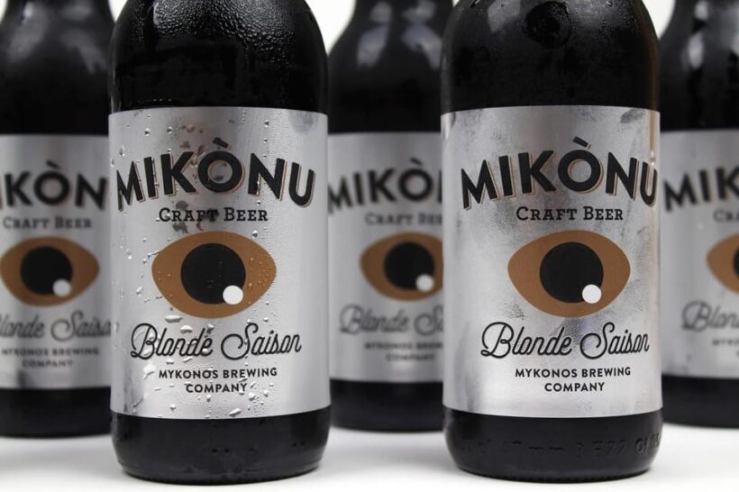 Mykonos Town & Brewery:2-Hour Walking Tour with Beer Tasting - Key Points