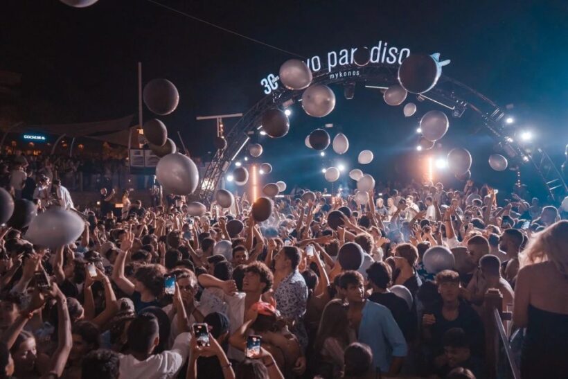 Mykonos: VIP Nightlife Reservations - What’s Included and What’s Not