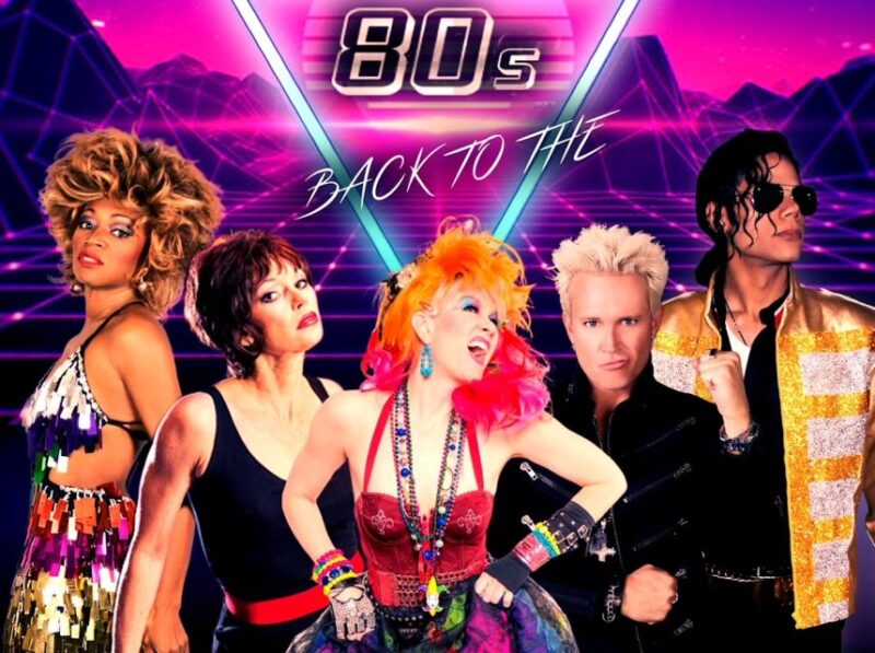 Myrtle Beach: Legends in Concert Live Tribute Show Ticket - The Atmosphere and Venue