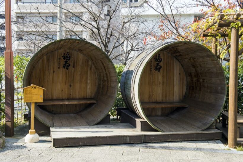 Nada Sake Breweries Kobe Private Tour with Licensed Guide - Frequently Asked Questions