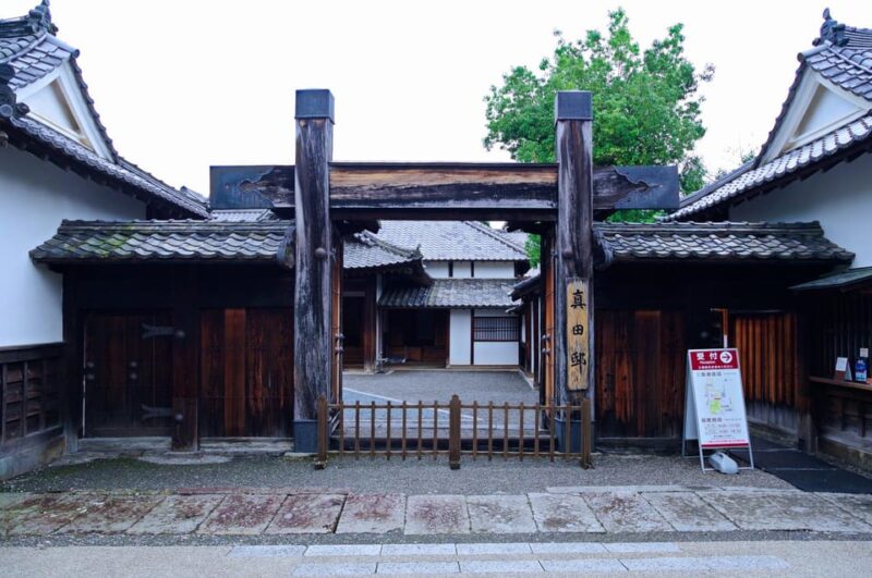 Nagano: Matsushiro Samurai Town Walking Tour - Recommendations